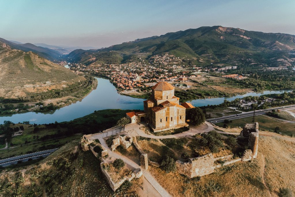 Discover Georgia! : where East meets West