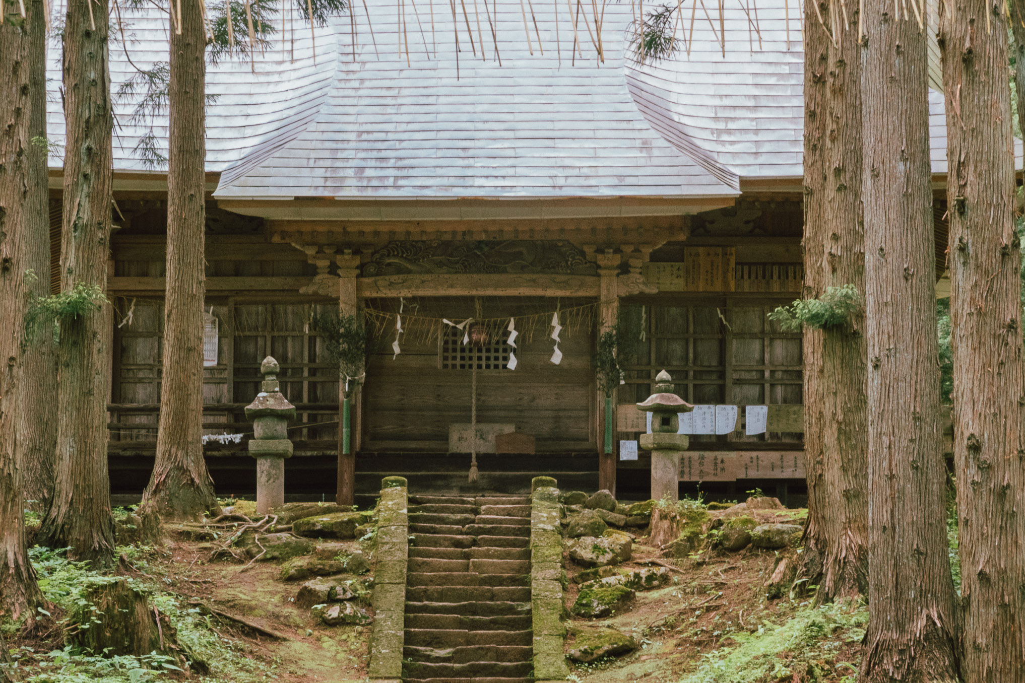 รีวิวญี่ปุ่น :: Ochijuku Village, Fukushima, Japan