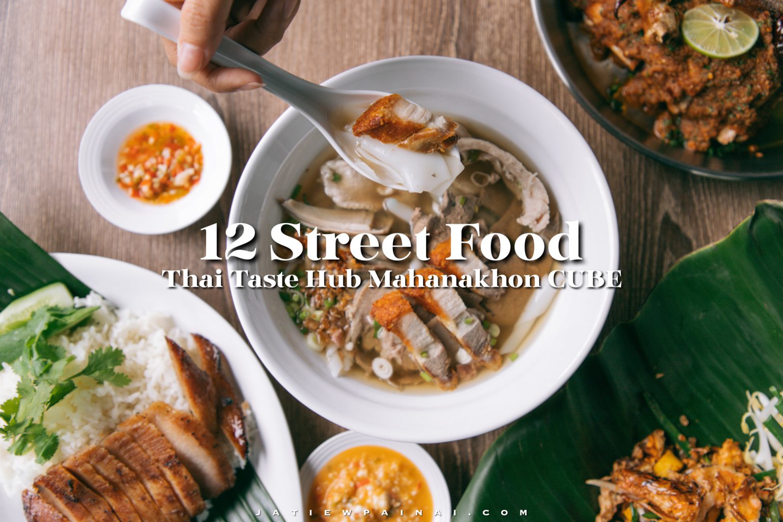 รีวิวกรุงเทพฯ :: 12 Street food “Thai Taste Hub Mahanakhon CUBE ...