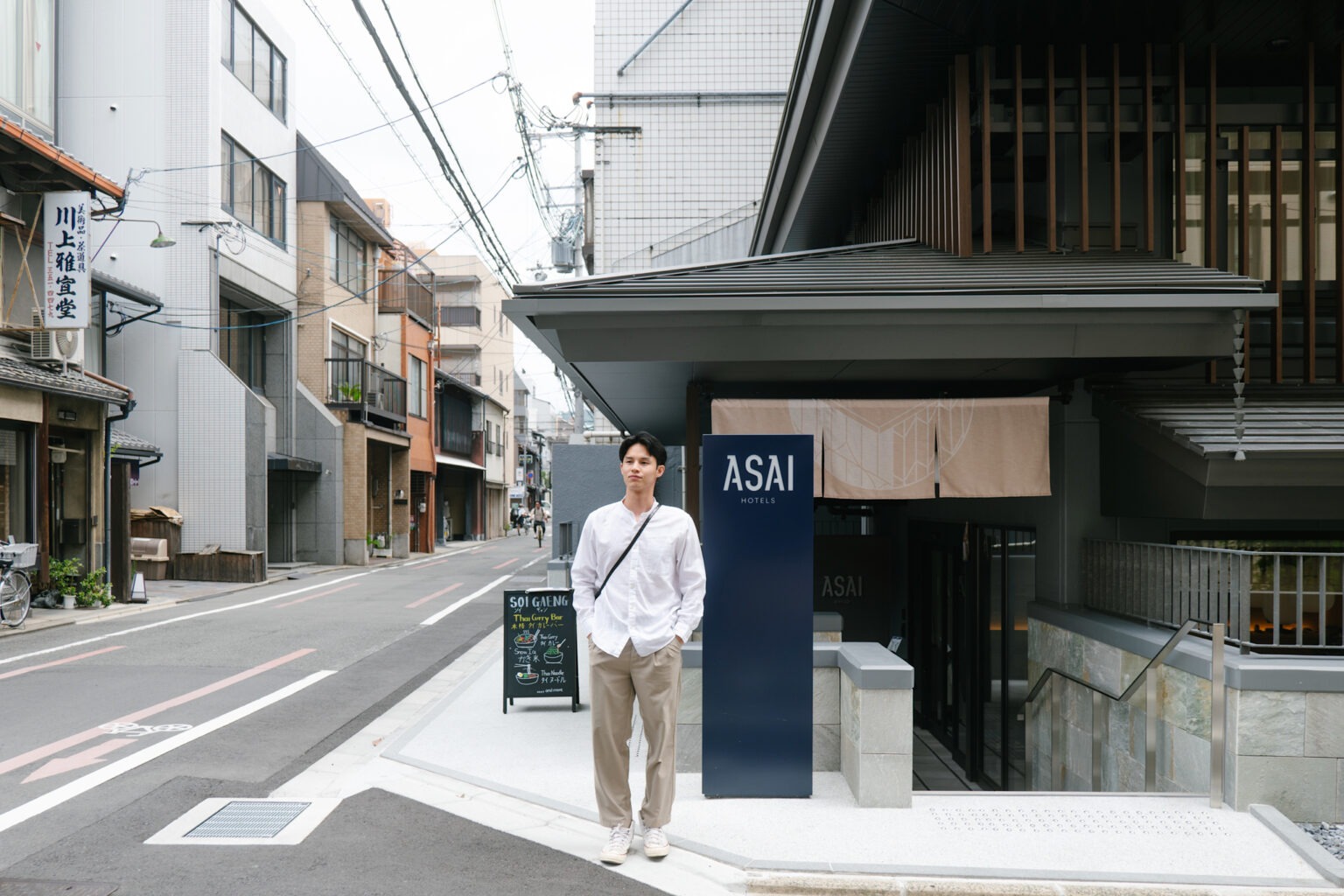 รีวิวญี่ปุ่น :: Live like a local in ASAI KYOTO SHIJO – JATIEWPAINAI