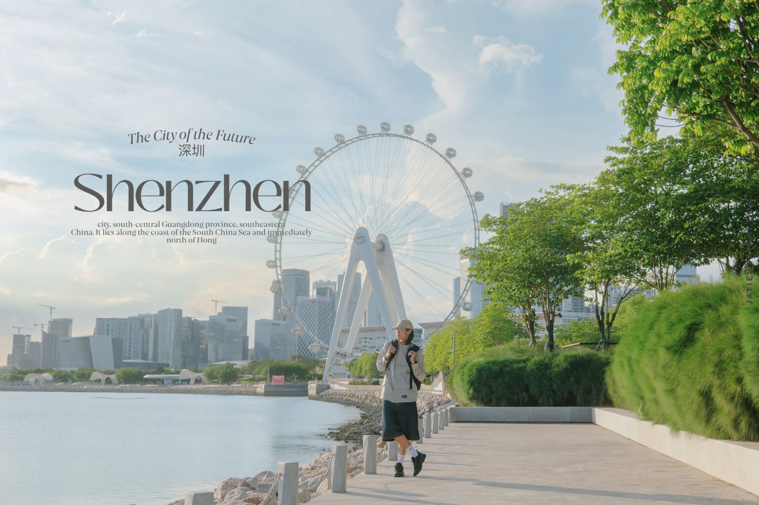รีวิวจีน :: The City of the Future ” Shenzhen : 深圳 ” – 4 Days Guide 🇨🇳 ...